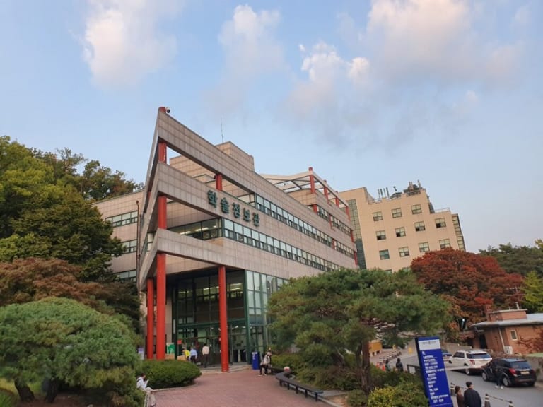 Đại học Sangmyung - Môi trường giáo dục quốc tế chuyên nghiệp nhất Hàn Quốc